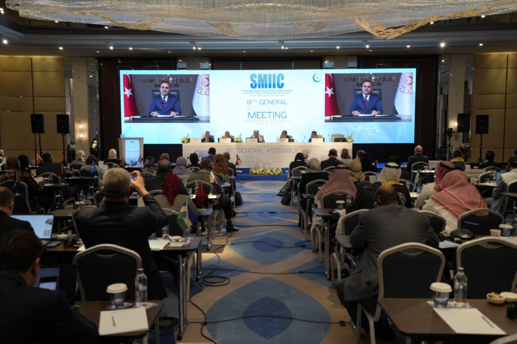 TSE - Türk Standartları Enstitüsü